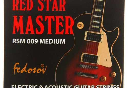 Комплект струн star master