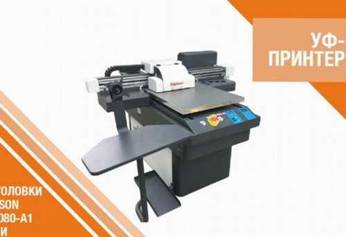 Уф принтер epson