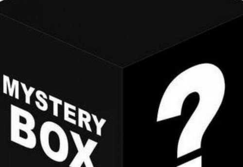 Mystery BOX с электронникой и аксессуарами