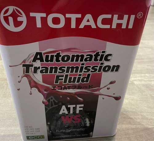 Масло АКПП totachi ws 12л