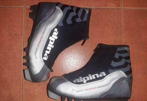 Лыжные ботинки детские Alpina р. 32