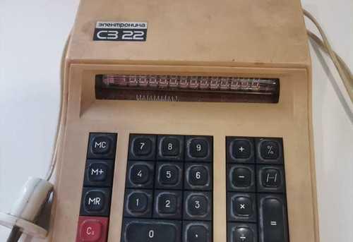 Калькулятор электроника сз22 СССР