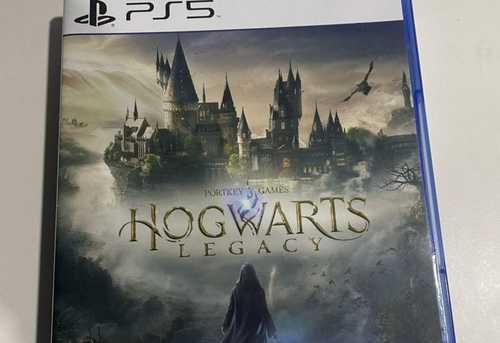Hogwarts legacy ps5