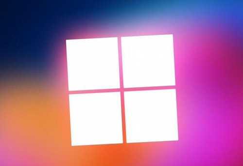 Ключ активации Офис 21 Windows 10/11