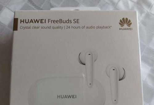 Беспроводные наушники Huawei Free Buds SE