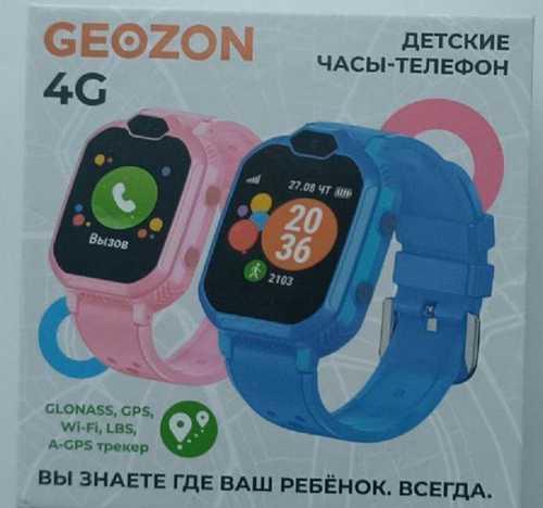 Детские смарт часы geozon