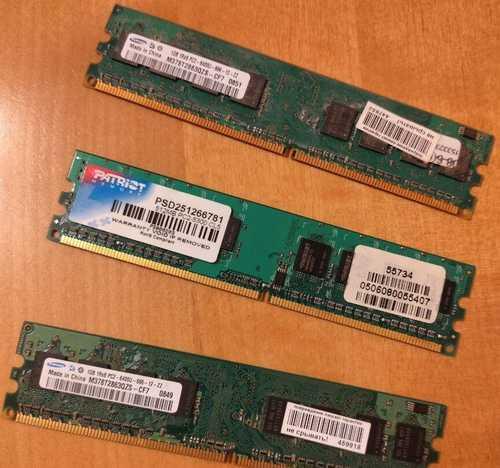 Оперативная память DDR2