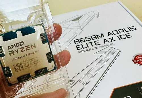 AMD Ryzen 7 7800x3d + B650M Aorus Elite AX ICE