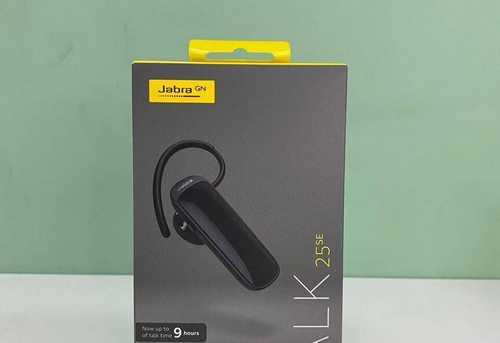 Jabra Talk 25 SE новые/оригинал/в наличии