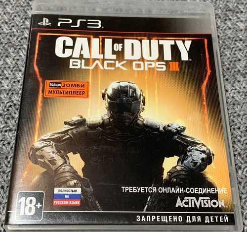 Call of duty black ops 3 ps3