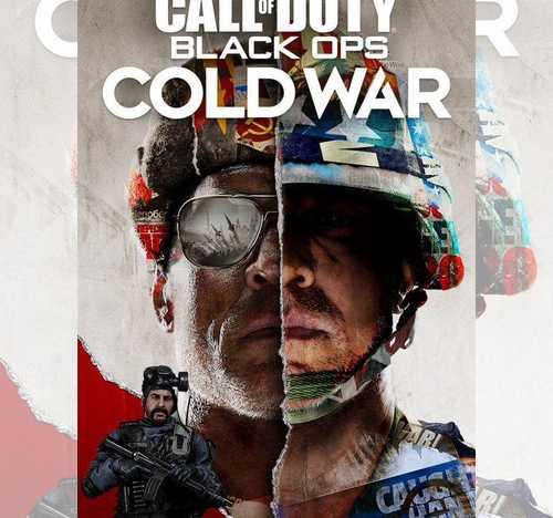 Call of duty black ops cold war xbox one