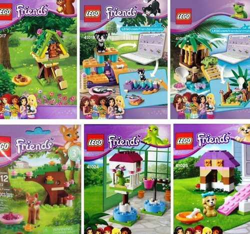 Lego Friends 6 маленьких наборов 2013г оригиналы