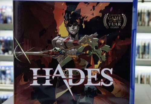 Hades ps5