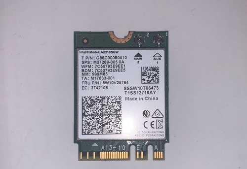 WiFi 6 модуль Intel AX210NGW (m.2)