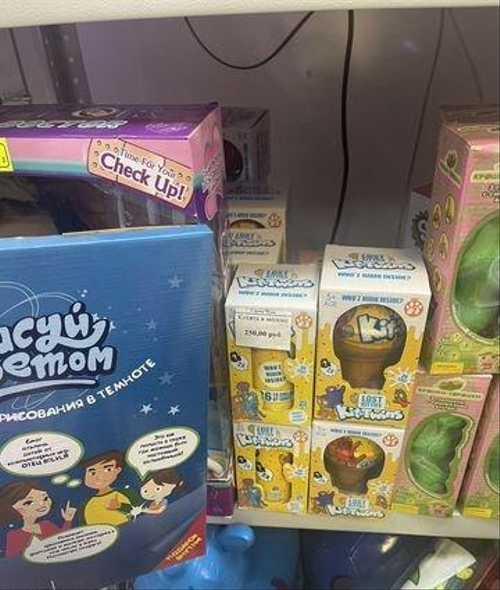 Лост киттис