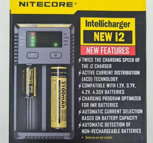 Зарядное устройство Nitecore New I2