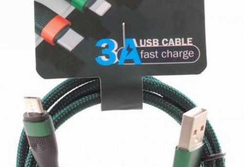 Кабель micro USB loop, 2.4A, Зеленый