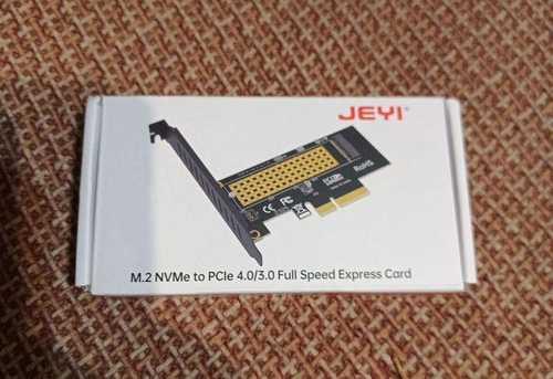 M.2 nvme to PCIe 4.0/3.0 адаптер