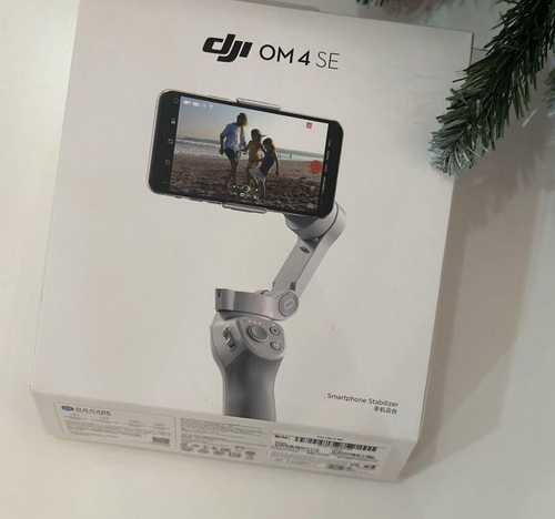 Стабилизатор Стедикам Dji OM4 SE