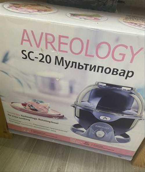 Мультиповар Avreology