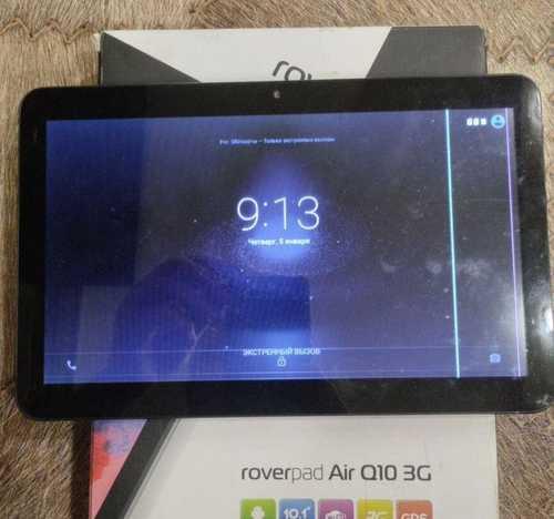 Планшет roverpad Air Q10 3G