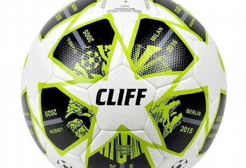 Мяч футбольный cliff 3232, 5 размер, PU Hibrid, бе