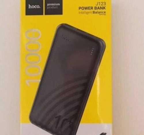 Powerbank hoco j123 черный