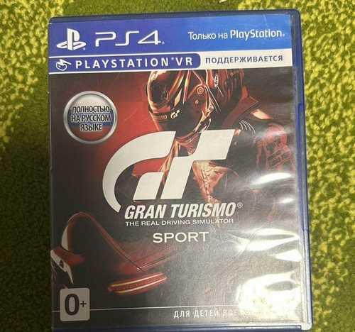 Диск PS 4 grand Turismo