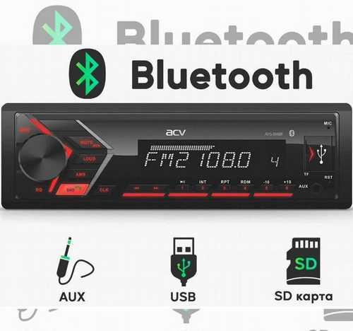 Автомагнитола ACV FM/MP3/USB/SD красная подсветка