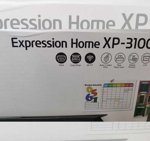 Мфу Epson Expression Home XP-3100 с бснпч