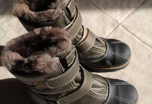 Сапоги (ботинки) детские зимние Tapiboo 33 разм
