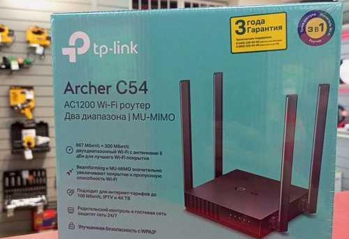 Сетевое оборудование Wi-Fi Роутер TP-Link Archer C