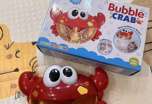 Игрушка для ванной bubble crab