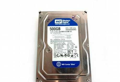 Жесткий диск 3.5" 500Gb SATA WD Blue WD5000A