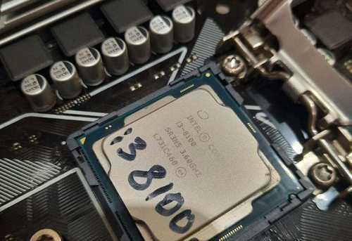 Intel core i3 8100