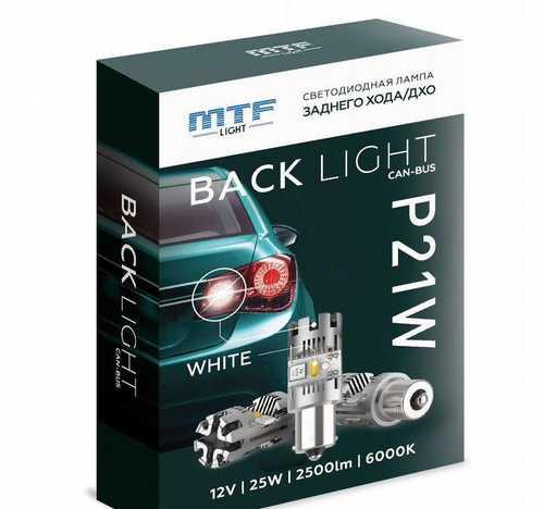 Светодиодная лампа MTF Light back light 12В, 25Вт