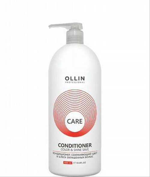 Ollin care Шампунь для волос