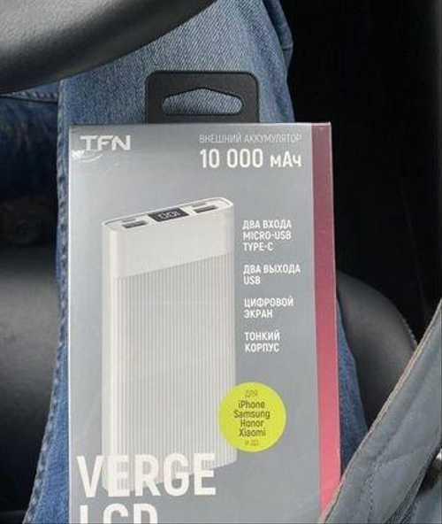 Powerbank Портативное зарядное устройство