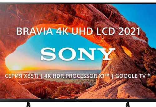 Телевизор Sony KD-55X85TJR