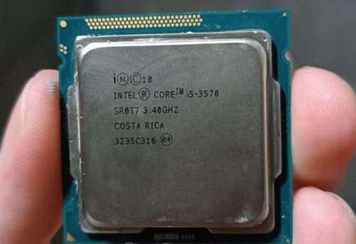 Процессор: Intel(R) Core(TM) i5-3570 CPU +кулер