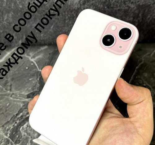 iPhone 15, 128 ГБ