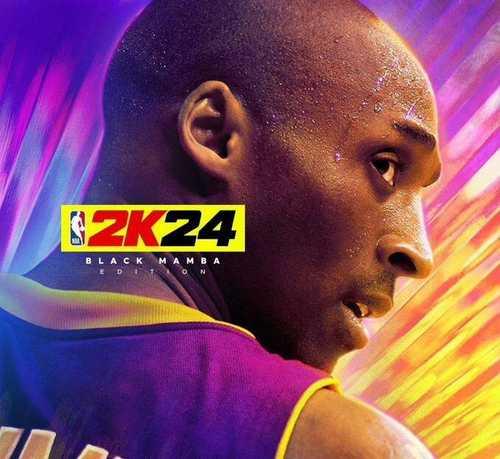 Игра NBA 2K24