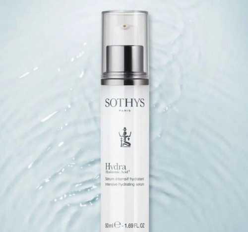 Sothys, Intensive hydrating serum