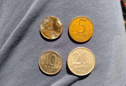 Продам монеты 1992