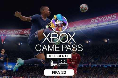 Подписка Xbox Game Pass Ultimate 1-13 + FIFA 22