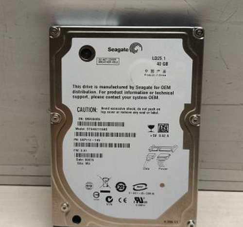 Жесткий диск 2.5" 40Gb SATA Seagate ST940211