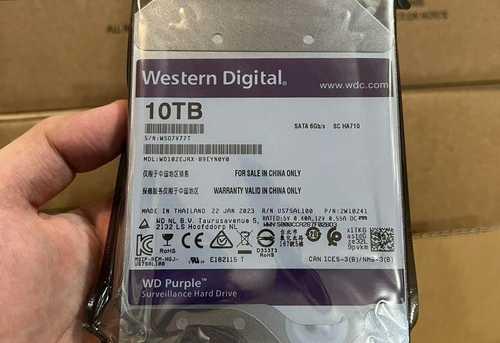 Жесткий диск 10tb