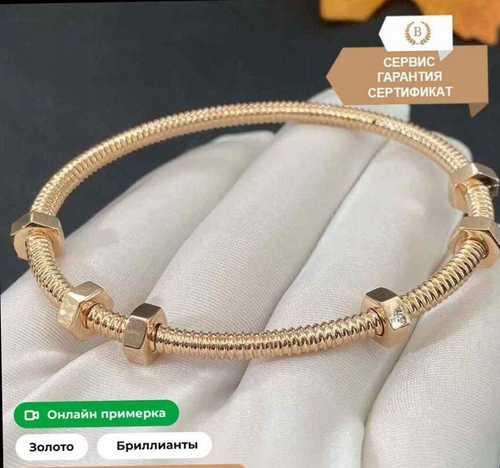 Браслет Cartier Ecrou из розового золота