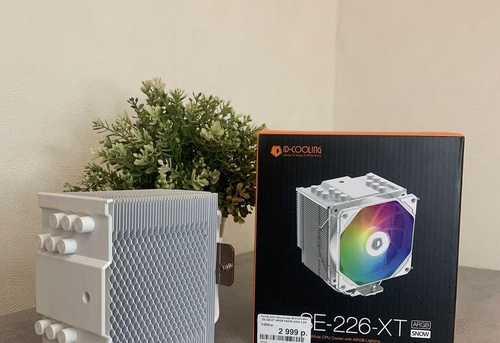 Кулер ID-cooling SE-226-XT argb AM4/intel