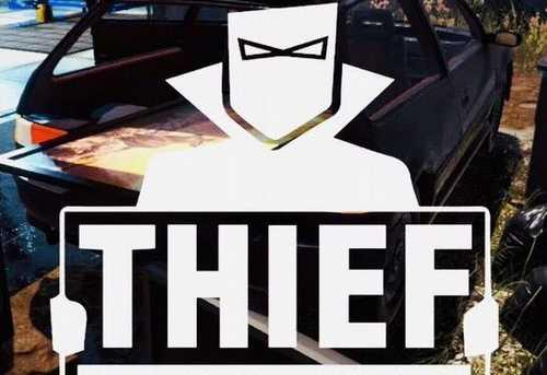 Thief Simulator Навсегда Xbox One & Series